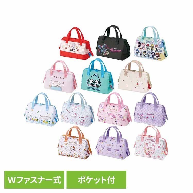 開け口が広くて、2段タイプのお弁当箱でも。出し入れがスムーズで便利な保冷ランチバッグ♪化粧ポーチみたいにおしゃれでかわいい！ちょっとしたお出かけのサブバッグや普段使いとして。サイフやスマホなどの小物を入れてもGood！！保冷剤などが入るメッ...