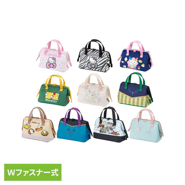 開け口が広くて、2段タイプのお弁当箱でも出し入れがスムーズで便利な保冷ランチバッグ♪化粧ポーチみたいにおしゃれでかわいい！ ちょっとしたお出かけのサブバッグや普段使いとしてサイフやスマホなどの小物を入れても Good！！ 保冷剤などが入るメ...
