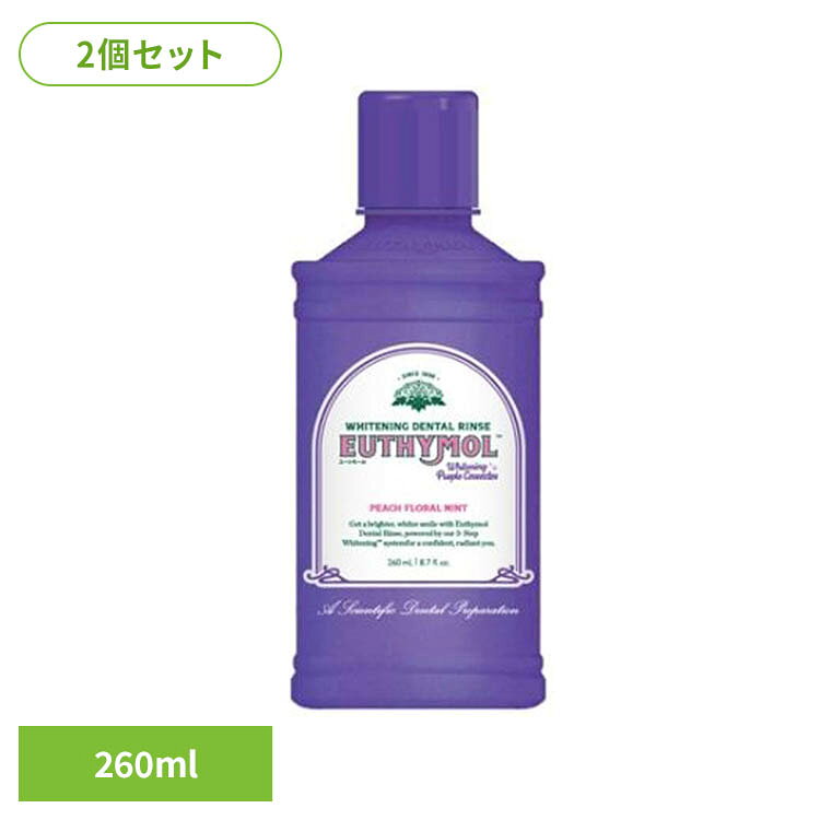 ホワイトニングができるデンタルリンス。スマートホワイトニング粒子（メタリン酸ナトリウム（清掃助剤））が着色を除去し、歯をコーティングして再付着も予防します。補色の原理に着目した紫色の液色が特徴。※リニューアルに伴い、パッケージ・内容等予告な...