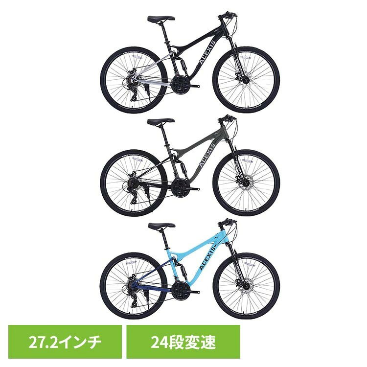 ・フレーム高さ：450mm・変速シフター：SHIMANO ST-TX800・ハンドル高さ：950mm・ディレイラー ： 前：SHIMANO Tourney TY300 3S 後：SHIMANO Tourney TY800 8S・ブレーキ：機...
