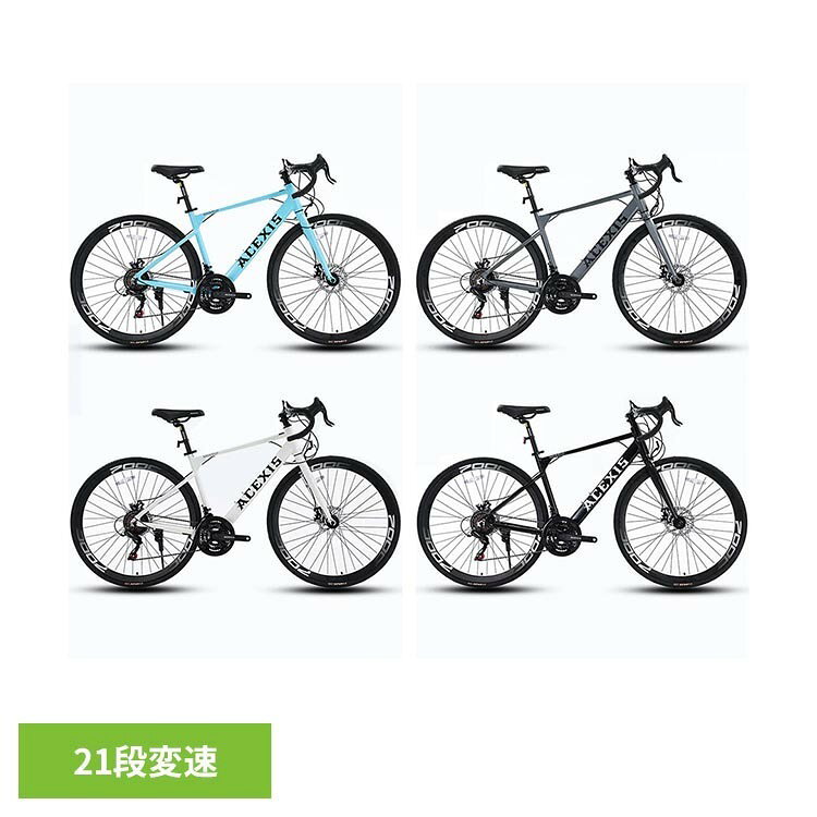 ・フレーム高さ：48cm・変速シフター：shimano A050 21速・ハンドル高さ：960mm・サドル高さ：810〜920mm・フロントディレイラー ： SHAMANO FD-TZ510・リアディレイラー ： SHIMANO Tourn...