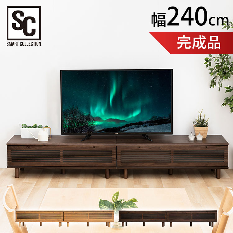 ガラス張りルーバーデザインの扉付きテレビ台。3つのオープン収納＋引き出しがあり収納力バツグン。［落ち着きのある天然木の風合い］天然木の突板を使用した天板とルーバーデザインの前扉、チェッカーガラスが高級感のあるリビングを演出。［洗練されたデザ...