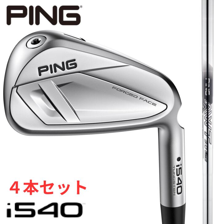 【2026年新製品】ピン ゴルフ PING i540 アイアン 右用 左用 AWT 3.0 LITE 4本セット(#7~#9,PW) 2026年3月5日発売予定 5