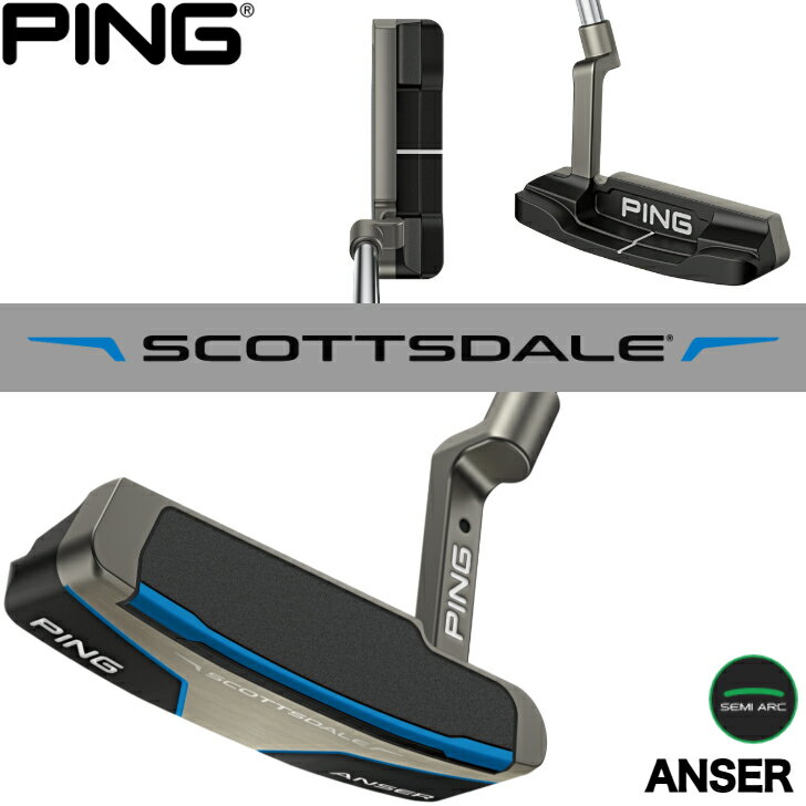 楽天市場】ping パター スコッツデール アンサーの通販 楽天市場】ping パター スコッツデール アンサーの通販