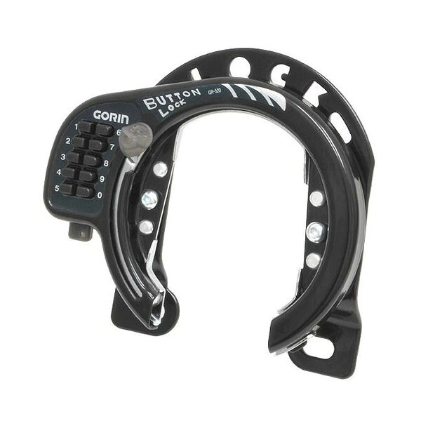 専用取付ブラケット付でCTB、 MTBに適した大型ボタン式リング錠です。 ---取付けできる自転車の種類--- MTB、ATBのカンチブレーキ及びVブレーキに 取り付けるリング錠です。 バックホークに直接は取り付けられません。