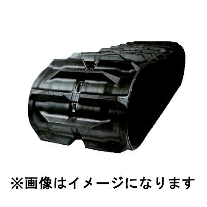 ■コンバイン用ゴムクローラ　1本 ・500-90-52 　幅(mm)×ピッチ×リンク数(芯金の数) ・ラグ(ゴム山の形) 　各サイズに適したパターンになります。 ■機械のメーカー、型式、刻印(クローラのサイズ) 　をご記入いただければ適合確...