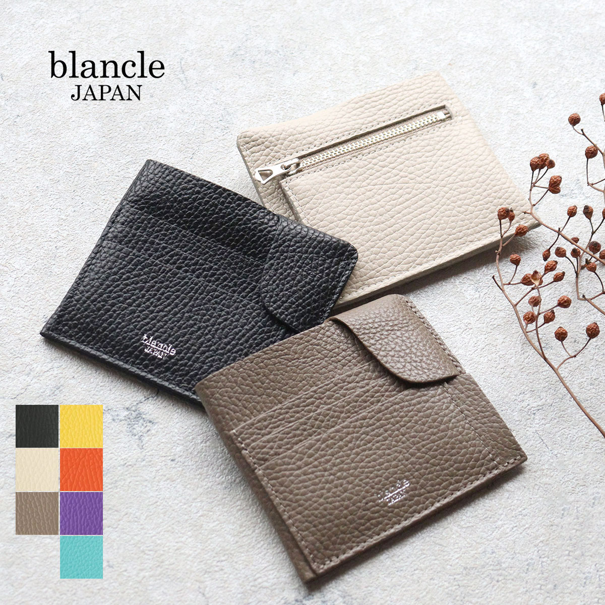 □ブランドblancle（ブランクレ） □シリーズOILED SMOOTH LEATHER □素材牛革 □サイズ約W11×H9.5cm □重さ本体：約72g □生産国日本 □ポケット ・カードポケット×3・札入れ×1・ファスナー小銭れ×1 ...
