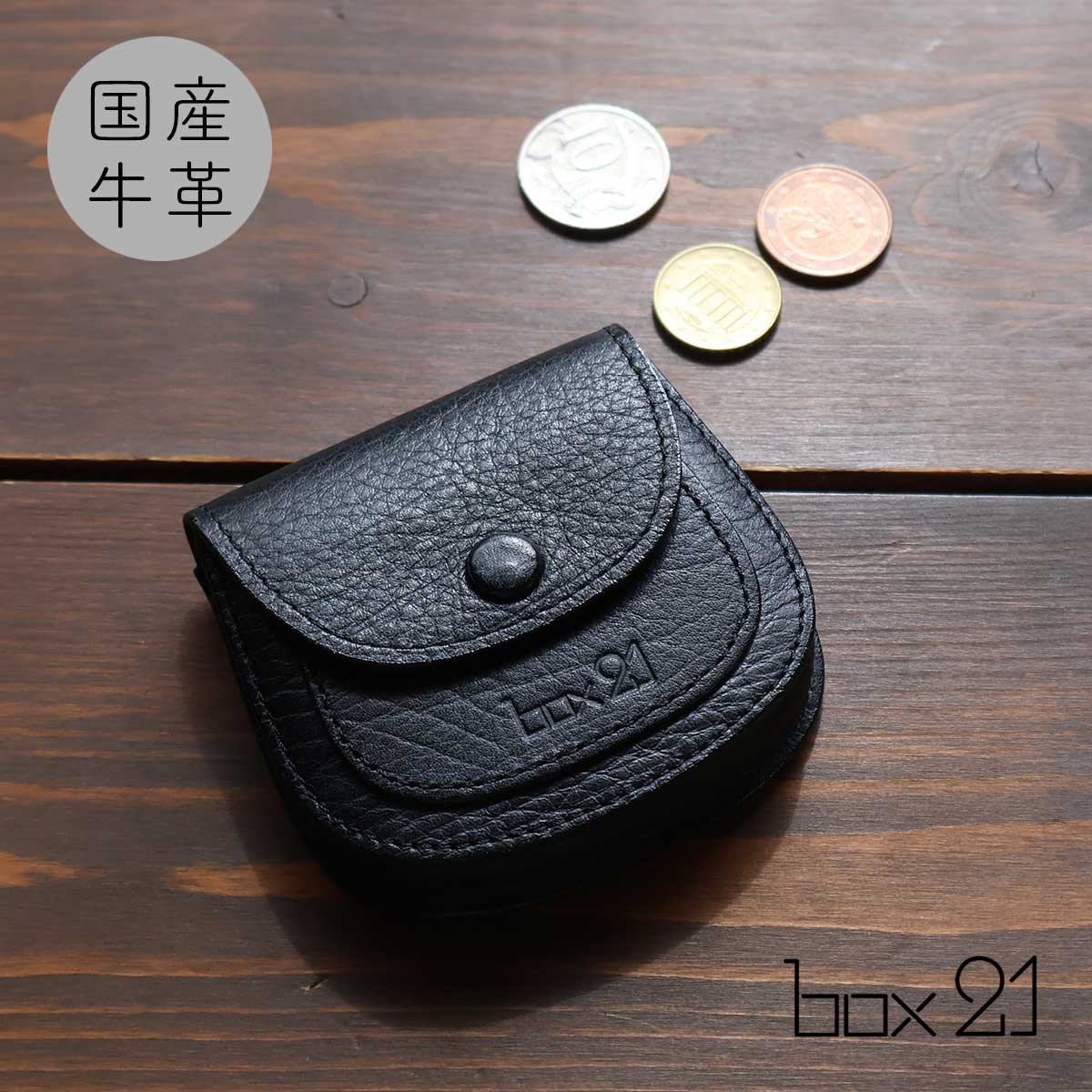 □ブランドbox21(ボックスニジュウイチ) □シリーズ国産牛革 □素材牛革 □サイズ約W8×H7.5×D1.5cm □重さ約22g □生産国日本製 □内ポケット ・オープンポケット×1 □カラー ・ブラック(10) About Item ...