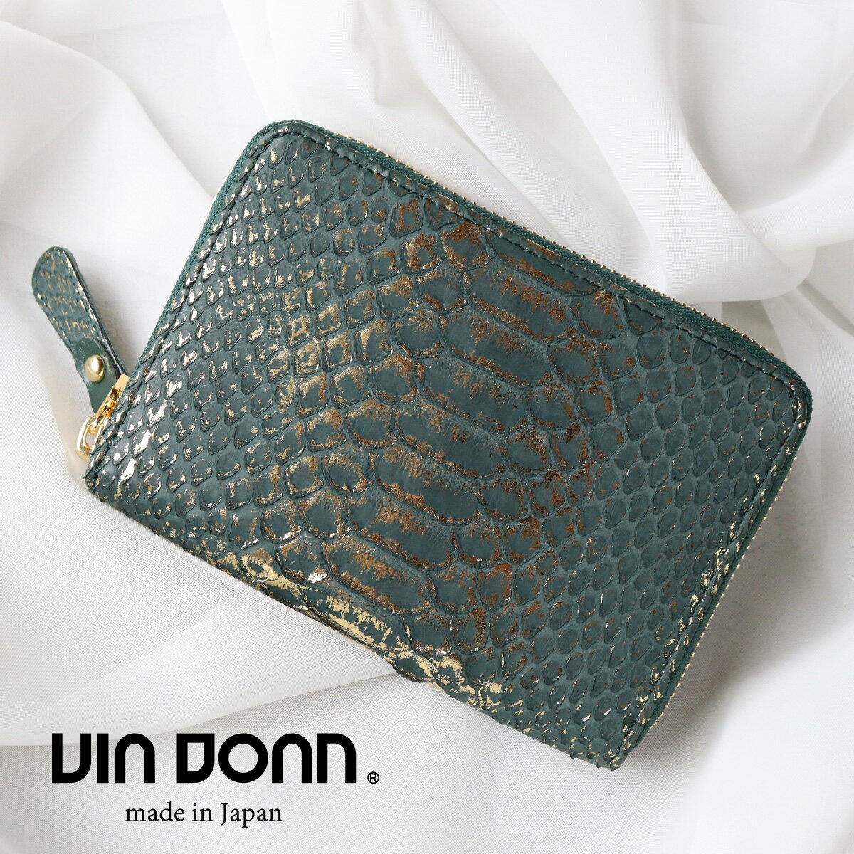 □ブランドVIA DOAN(ヴィアドアン) □シリーズVERDE (ベルデ) □本体素材ヘビ革(日本製)ダイヤモンドパイソン □付属素材牛革(日本製) □裏地素材ポリエステル(鹿革似のスエード生地) □サイズ約W14.5×H10.5×D2....