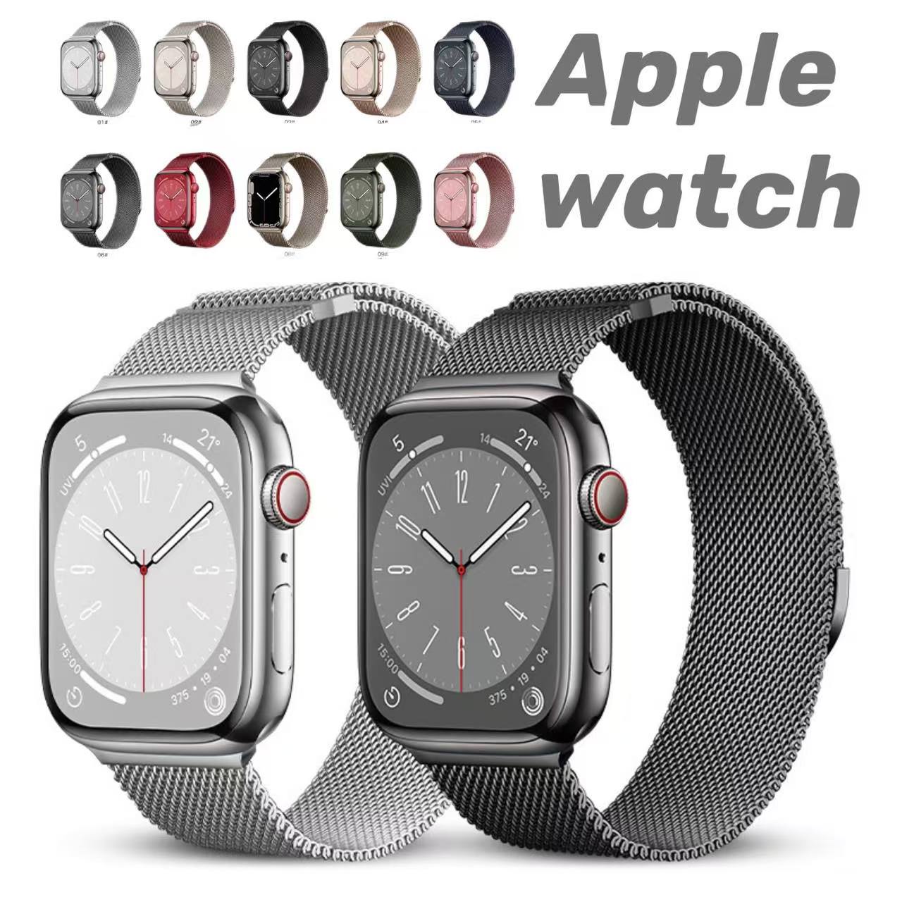 商品情報 アップルウォッチ専用のステンレス製ミラネーゼループバンドです。 精密にデザインされたステンレス素材を組み合わせたデザインとなっております。 高品質のステンレス鋼素材と優れた電気メッキにより表面は滑らかで光沢があります。 アップルウ...