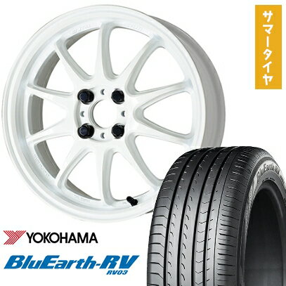 ホイールWORK エモーション ZR10ホイールサイズ7.00-17HOLE/PCD インセットF：5H/114【インセットについて】ご登録頂いたお車に適合するサイズをご用意させて頂きます。ご指定がある場合は備考にご記載下さい。※一部限定品...