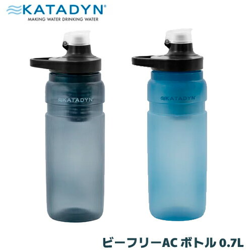 　　簡単・安全・コンパクトな2段階浄水システムの携帯浄水器 ホロファイバーフィルターと活性炭フィルターの2段階浄水システムを搭載。川や湖の水を瞬時に安全でおいしい飲み水に変えます。お手入れしながら繰り返し使用でき、アウトドアや緊急時に最適な...