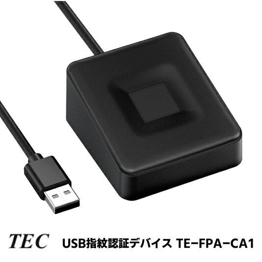 　　有線1.5m USB指紋認証デバイス TE-FPA-CA1は、Windows 10 / 11 の Windows Hello、Windows Hello for Business に対応した有線接続タイプのUSB指紋認証デバイスです。1...