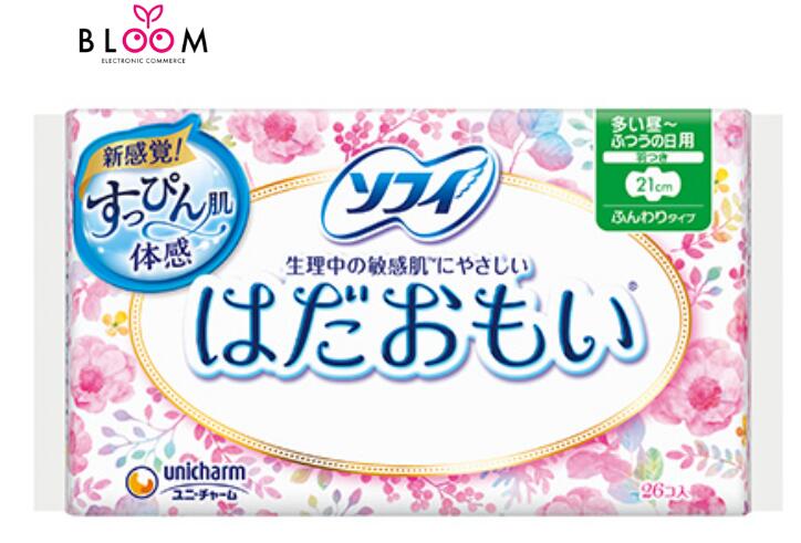 商品情報 商品の説明 商品紹介生理中の敏感肌にやさしい ・いいとこどりを実現! ふわふわなのに、べたつかない「はだおもいシート」で肌への負担を減らします。敏感肌を大切にいたわることで、生理中のココロとカラダを健やかに保ちます。 ・裏や表にち...