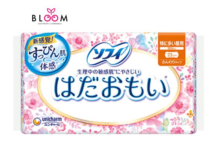 商品情報 商品の説明 商品紹介・いいとこどりを実現! ふわふわなのに、べたつかない「はだおもいシート」で、肌への負担を減らします。敏感肌を大切にいたわることで、生理中のココロとカラダを健やかに保ちます。 ・表や裏にちょっとHAPPYデザイン...