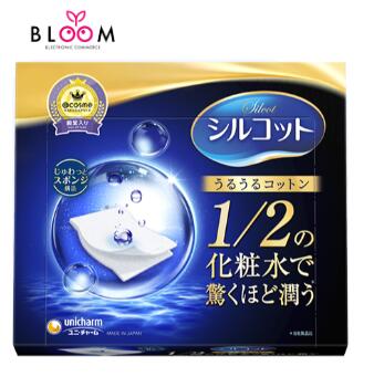 商品情報 商品の説明 商品の説明含んだ化粧水を残さずお肌に送り出すので、いつもの1／2※の化粧水でも驚きのうるおいがコットンから出てきます。またパッティングの後には1シートを2枚にはがせるので、パックにも最適。肌ざわりを良くする保湿成分配合...
