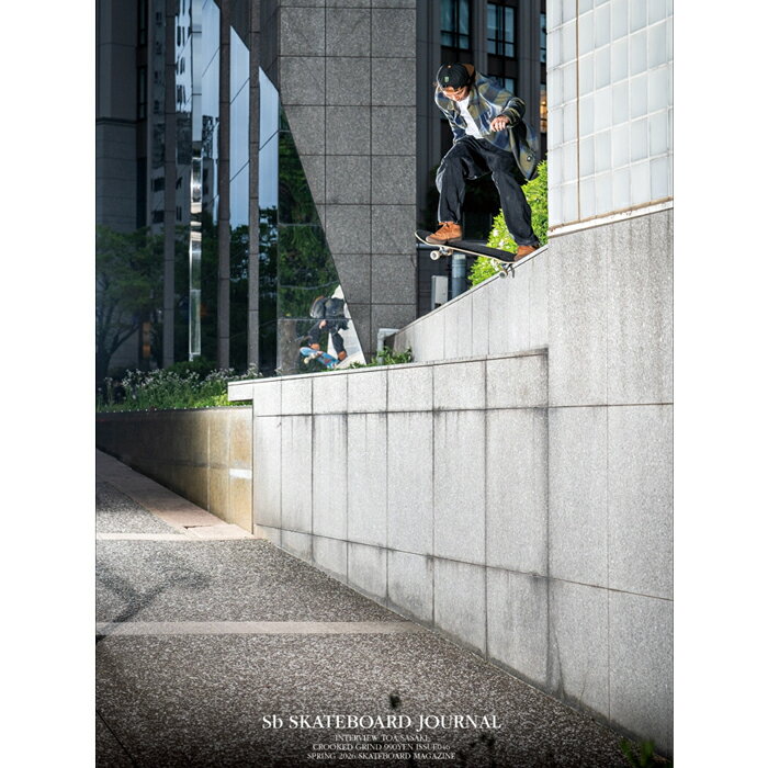2002年11月創刊のSb Skateboard Journalは、年に2回、春夏と秋冬にリリースしている国内スケートボードマガジンです。 2002年の創刊より46号目となる今号の表紙にはコンテスト&ビデオパート共に無双状態の"佐々木音憧"...