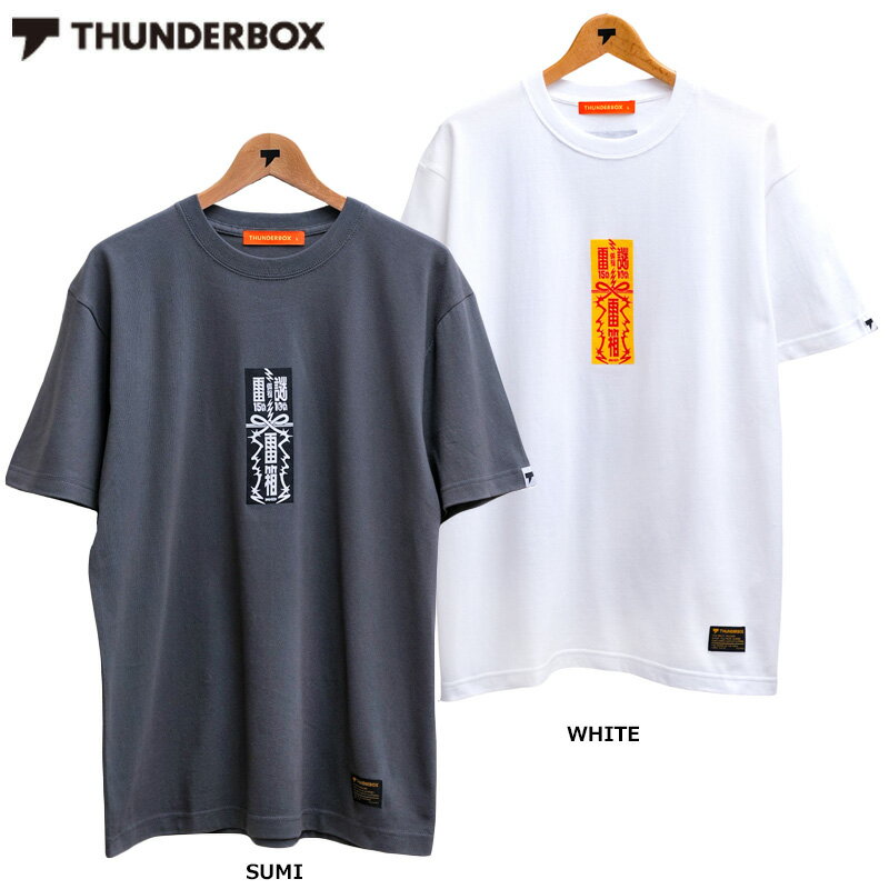 【THUNDERBOX × ギブミ〜！トモタカ】 イラストレーター 〈ギブミ〜！トモタカ〉 とのコラボレーションアイテム。 「のし」を モチーフにした お札デザインの Tシャツ ※SIZE (cm) 着丈（ML/72、XL/75） 肩幅（L...
