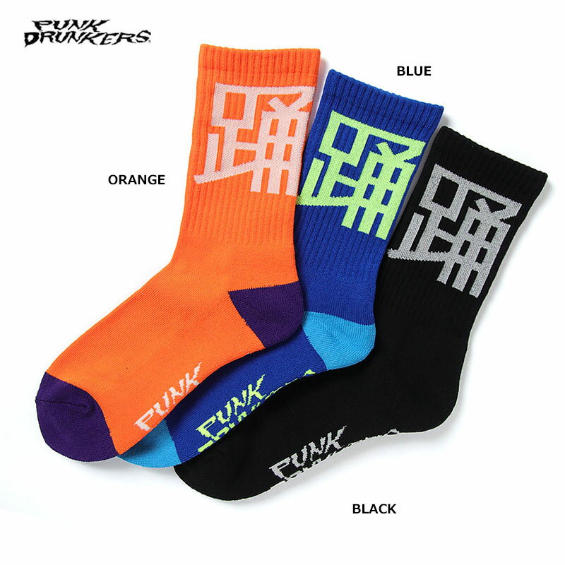 履いたら踊らずにはいられない！ あなたも、わたしも、Shall we dance? サイズ目安：25～28cm