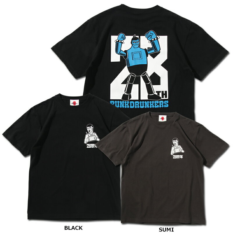 おかげさまでパンクドランカーズは今年で28周年！ 背中の剛鉄ロボットをあいつがリモコン操作中。 今日も千駄ヶ谷は平和。 ＜素材＞ 綿100% ※サイズ(cm) 【着丈】S/65、M/69、L/73、XL/77、XXL/81 【身幅】S/49...