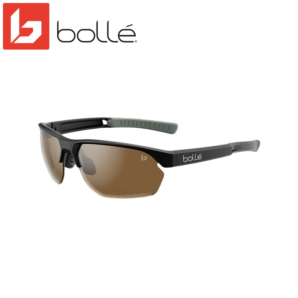 　 型番 BS065007 シリーズ VICTUS 可視光線透過率 29-13% Cat. 2 to 3 Tint base Brown 機能 Phantom レンズタイプ 調光レンズ フィット ミディアムフィット 重さ 28g フレームカ...