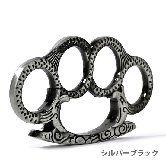 基本素材は亜鉛合金を使用しています。 お洒落な模様が描いていて、デザイン性の高い商品です。 カラーはシルバー・ブロンズ・カッパーレッドの3種類です。 ※ 商品によってはサイズ・重量・塗装具合に多少違いがある場合があります。 ※ キズ汚れがあ...