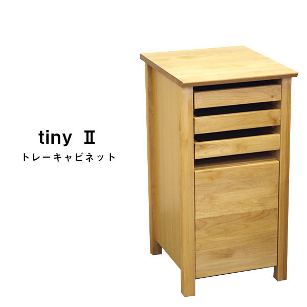 サイズ：幅380 奥行き450 高さ720 mm材質：アルダー材、プリント化粧紙塗装：オイル塗装重量：18kg完成品※北海道・沖縄・離島は送料別途お見積りご注文状況により納期に変動がございます。最新の納期情報はカラー選択時にご確認ください。...