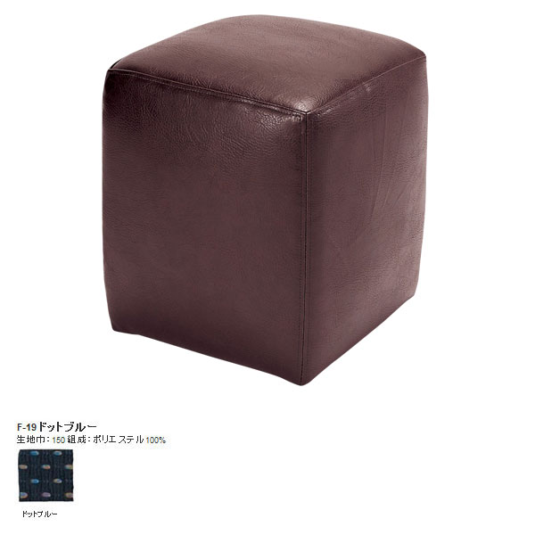 サイズ：約幅350 奥行き350 高さ400 mm張地：ポリエステル100%カラー：ドットブルー※モニター等の閲覧環境により、実際の色と異なって見える場合がございます。ブランド：SWITCH(スウィッチ)デザイナー：伊藤浩平完成品日本製※カ...