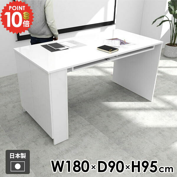 Hammer3 キャビ両扉 幅180×奥行90×高さ95cm nailサイズ約幅1800 奥行900 高さ950 mm(アジャスター除く)アジャスター：高さ10 mm板厚：20 mm材質メラミン樹脂化粧合板カラーネイル(ホワイト)※モニター...