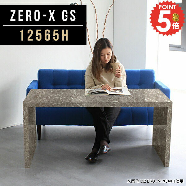 Zero-X 12565H GSサイズサイズ：約幅1250 奥行き650 高さ600 mm天板厚み：40mm材質メラミン樹脂化粧合板カラーグレーストーン※モニターなどの閲覧環境によって、実際の色と異なって見える場合がございます。重量約18....