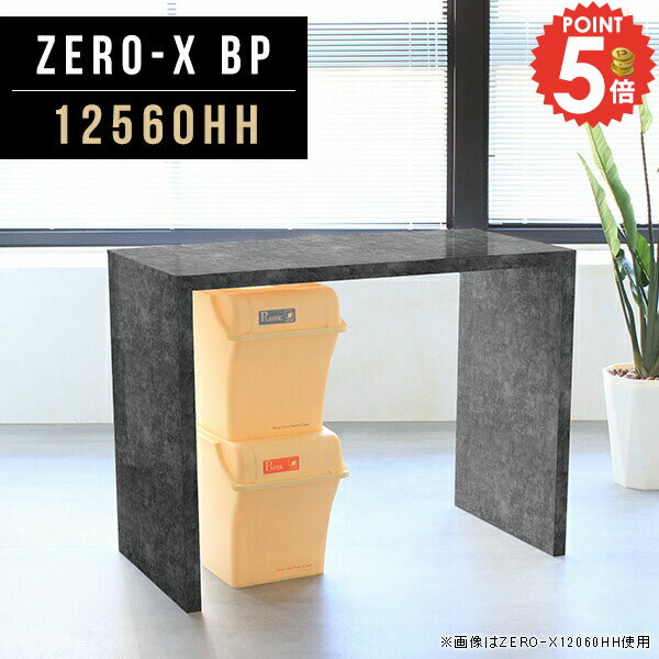 Zero-X 12560HH BPサイズサイズ：約幅1250 奥行き600 高さ900 mm天板厚み：40mm材質メラミン樹脂化粧合板カラーブラックパール※モニターなどの閲覧環境によって、実際の色と異なって見える場合がございます。重量約20...