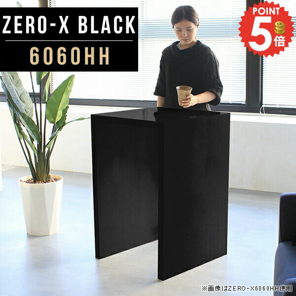 Zero-X 6060HH blackサイズサイズ：約幅600 奥行き600 高さ900 mm天板厚み：40mm材質メラミン樹脂化粧合板カラーブラック※モニターなどの閲覧環境によって、実際の色と異なって見える場合がございます。重量約16.7...