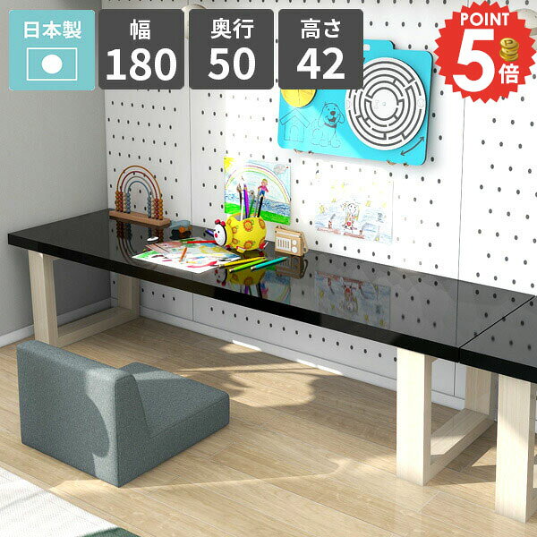 arne table 1805042 blackサイズサイズ：約幅1800 奥行き500 高さ420 mm板厚：40 mm材質メラミン樹脂化粧合板カラーブラック※モニターなどの閲覧環境によって、実際の色と異なって見える場合がございます。仕様...