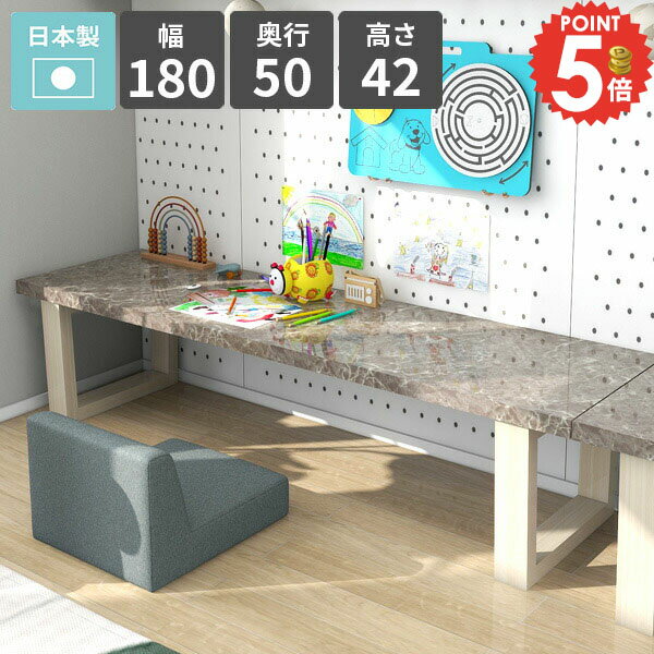 arne table 1805042 GrayStoneサイズサイズ：約幅1800 奥行き500 高さ420 mm板厚：40 mm材質メラミン樹脂化粧合板カラーグレーストーン※モニターなどの閲覧環境によって、実際の色と異なって見える場合がご...