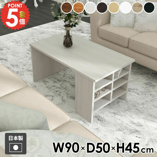 Hammer3 ラック 905045 木目サイズサイズ：約幅900 奥行き500 高さ450 mm（アジャスター除く）アジャスター：高さ10 mm板厚：20 mm材質[天板]デルナチュレ化粧合板(ブラウン・ダークブラウン・北欧チーク)、強化...