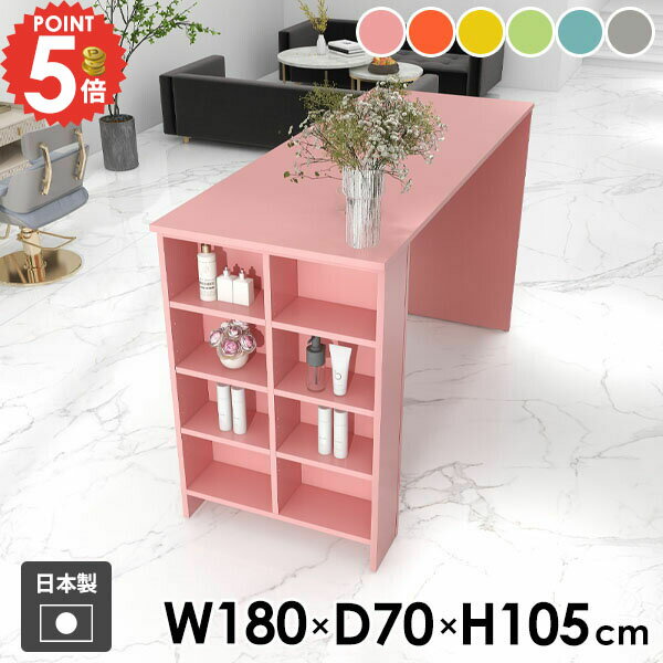 Hammer3 ラック 18070105 ainoサイズサイズ：約幅1800 奥行き700 高さ1050 mm(アジャスター除く)アジャスター：高さ10 mm板厚：20 mm材質[天板]メラミン樹脂化粧合板、[幕板・脚]強化紙化粧合板カラー...