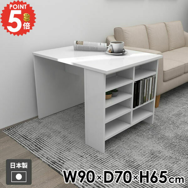 Hammer3 ラック 907065 nailサイズサイズ：約幅900 奥行き700 高さ650 mm(アジャスター除く)アジャスター：高さ10 mm板厚：20 mm材質メラミン樹脂化粧合板カラーネイル(ホワイト)※モニターなどの閲覧環境に...