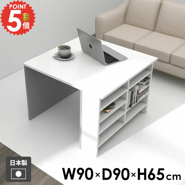 Hammer3 ラック 909065 nailサイズサイズ：約幅900 奥行き900 高さ650 mm(アジャスター除く)アジャスター：高さ10 mm板厚：20 mm材質メラミン樹脂化粧合板カラーネイル(ホワイト)※モニターなどの閲覧環境に...