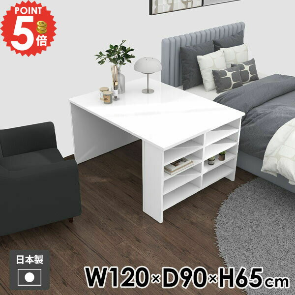 Hammer3 ラック 1209065 nailサイズサイズ：約幅1200 奥行き900 高さ650 mm(アジャスター除く)アジャスター：高さ10 mm板厚：20 mm材質メラミン樹脂化粧合板カラーネイル(ホワイト)※モニターなどの閲覧環...