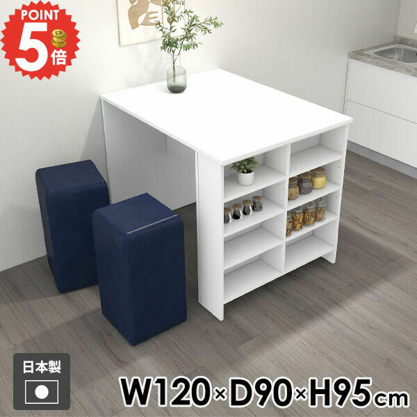 Hammer3 ラック 1209095 nailサイズサイズ：約幅1200 奥行き900 高さ950 mm(アジャスター除く)アジャスター：高さ10 mm板厚：20 mm材質メラミン樹脂化粧合板カラーネイル(ホワイト)※モニターなどの閲覧環...