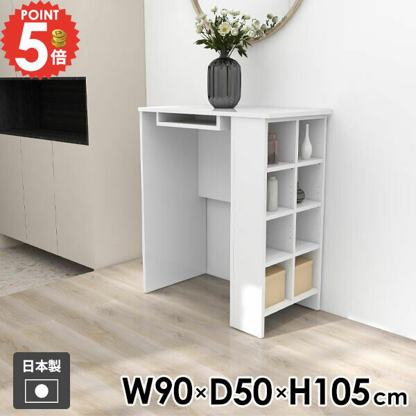 Hammer3 ラック 9050105 nailサイズサイズ：約幅900 奥行き500 高さ1050 mm(アジャスター除く)アジャスター：高さ10 mm板厚：20 mm材質メラミン樹脂化粧合板カラーネイル(ホワイト)※モニターなどの閲覧環...