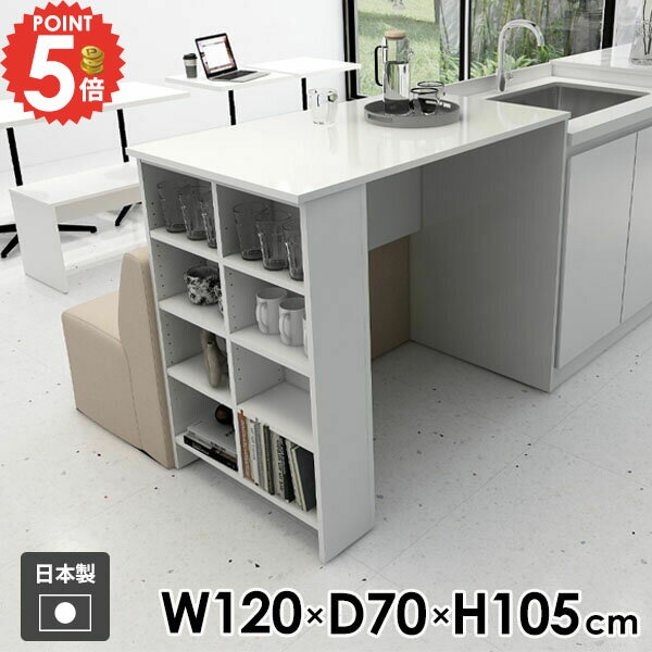 Hammer3 ラック 12070105 nailサイズサイズ：約幅1200 奥行き700 高さ1050 mm(アジャスター除く)アジャスター：高さ10 mm板厚：20 mm材質メラミン樹脂化粧合板カラーネイル(ホワイト)※モニターなどの閲...