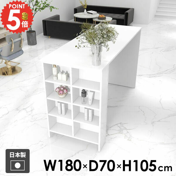 Hammer3 ラック 18070105 nailサイズサイズ：約幅1800 奥行き700 高さ1050 mm(アジャスター除く)アジャスター：高さ10 mm板厚：20 mm材質メラミン樹脂化粧合板カラーネイル(ホワイト)※モニターなどの閲...