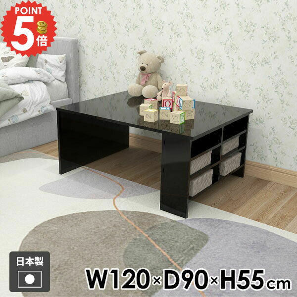 Hammer3 ラック 1209055 blackサイズサイズ：約幅1200 奥行き900 高さ550 mm(アジャスター除く)アジャスター：高さ10 mm板厚：20 mm材質メラミン樹脂化粧合板カラーブラック※モニターなどの閲覧環境によっ...