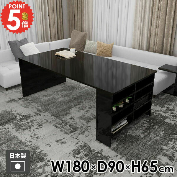 Hammer3 ラック 1809065 blackサイズサイズ：約幅1800 奥行き900 高さ650 mm(アジャスター除く)アジャスター：高さ10 mm板厚：20 mm材質メラミン樹脂化粧合板カラーブラック※モニターなどの閲覧環境によっ...