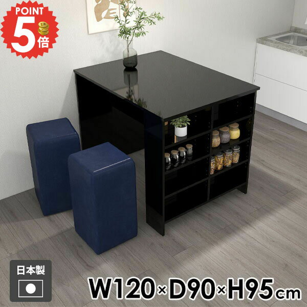 Hammer3 ラック 1209095 blackサイズサイズ：約幅1200 奥行き900 高さ950 mm(アジャスター除く)アジャスター：高さ10 mm板厚：20 mm材質メラミン樹脂化粧合板カラーブラック※モニターなどの閲覧環境によっ...