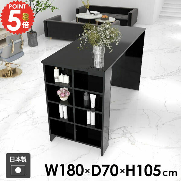 Hammer3 ラック 18070105 blackサイズサイズ：約幅1800 奥行き700 高さ1050 mm(アジャスター除く)アジャスター：高さ10 mm板厚：20 mm材質メラミン樹脂化粧合板カラーブラック※モニターなどの閲覧環境に...