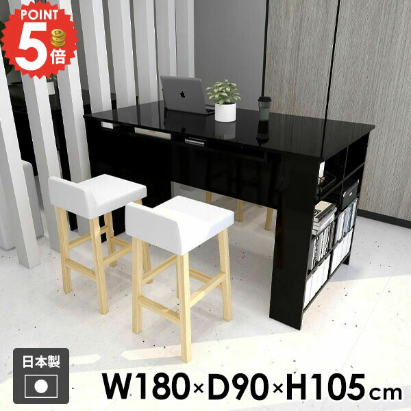 Hammer3 ラック 18090105 blackサイズサイズ：約幅1800 奥行き900 高さ1050 mm(アジャスター除く)アジャスター：高さ10 mm板厚：20 mm材質メラミン樹脂化粧合板カラーブラック※モニターなどの閲覧環境に...