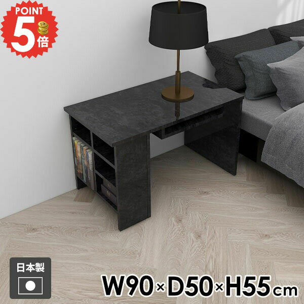 Hammer3 ラック 905055 BlackPearlサイズサイズ：約幅900 奥行き500 高さ550 mm(アジャスター除く)アジャスター：高さ10 mm板厚：20 mm材質メラミン樹脂化粧合板カラーブラックパール※モニターなどの閲...