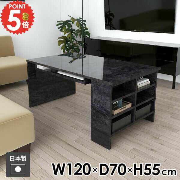 Hammer3 ラック 1207055 BlackPearlサイズサイズ：約幅1200 奥行き700 高さ550 mm(アジャスター除く)アジャスター：高さ10 mm板厚：20 mm材質メラミン樹脂化粧合板カラーブラックパール※モニターなど...